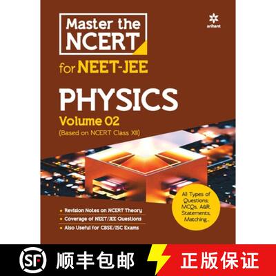 【3-4周达】Master the NCERT for NEET and JEE Physics Vol 2 [9789388127677]