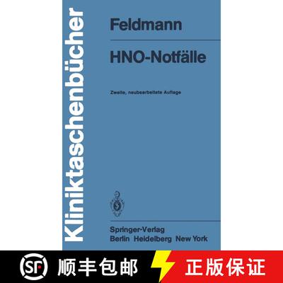 【3-4周达】HNO-Notfälle (2. Auflage 1981) [9783540104339]