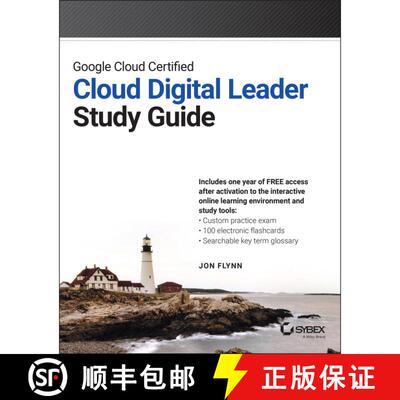 【3-4周达】Google Cloud Certified Foundational Cloud Digital Leader Study Guide [9781394219803]