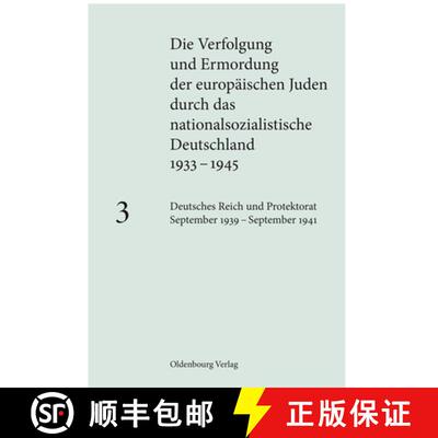 【3-4周达】精装 Deutsches Reich Und Protektorat September 1939 - September 1941 [9783486585247]