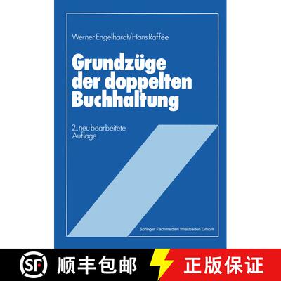 【3-4周达】Grundzuge Der Doppelten Buchhaltung: Im Anhang 10 UEbungsaufgaben Mit Loesungen (2. Auflag... [9783409106146]
