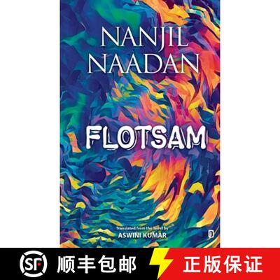 【3-4周达】Flotsam [9789395233095]
