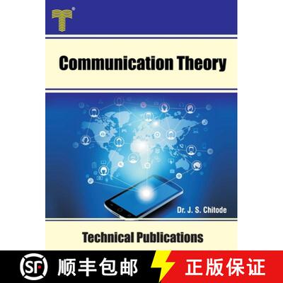 【3-4周达】Communication Theory: Modulation, Demodulation and Performance Analysis [9789333223966]