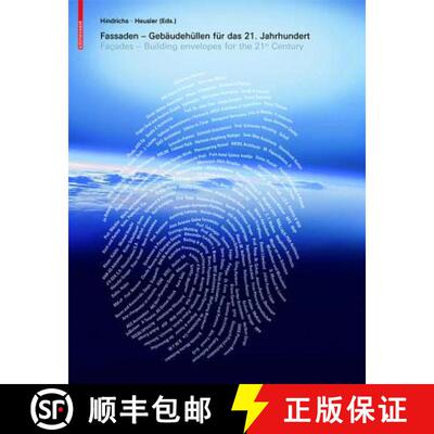 【3-4周达】精装 Fassaden / Facades [9783764399597]