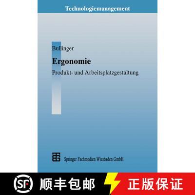【3-4周达】Ergonomie : Produkt- und Arbeitsplatzgestaltung [9783663120957]