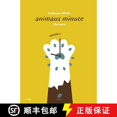 【3-4周达】Animaux minute Vol 2 [9790230995580]