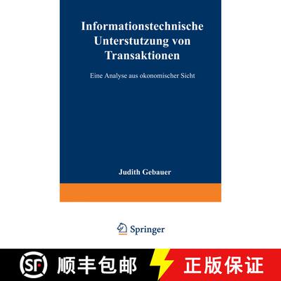 【3-4周达】Informationstechnische Unterstützung von Transaktionen : Eine Analyse aus ökonomischer S... [9783824464128]