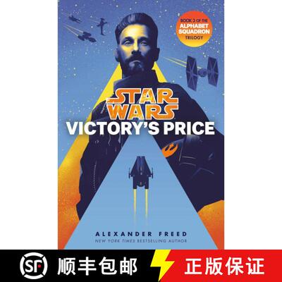 【3-4周达】Victory's Price (Star Wars): An Alphabet Squadron Novel [9780593974865]