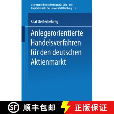 【3-4周达】Anlegerorientierte Handelsverfahren für den deutschen Aktienmarkt [9783824403813]