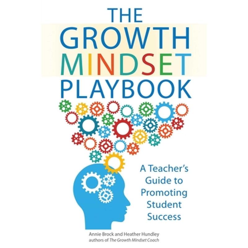 【4周达】The Growth Mindset Playbook: A Teacher's Guide to Promoting ...