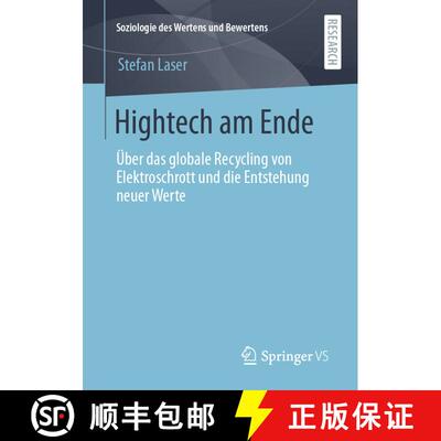 【3-4周达】Hightech am Ende : Über das globale Recycling von Elektroschrott und die Entstehung neuer... [9783658302948]
