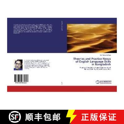 预订 Theories and Practice Nexus of English Language Skills in Bangladesh [9783659974441]