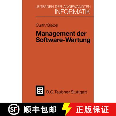 【3-4周达】Management der Software-Wartung [9783519024927]