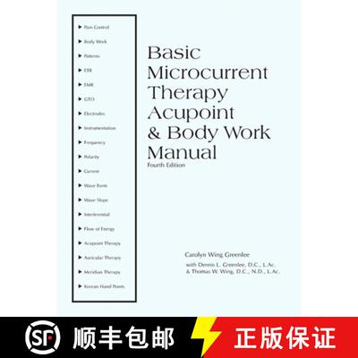 【3-4周达】Basic Microcurrent Therapy Acupoint & Body Work Manual [9781887400541]