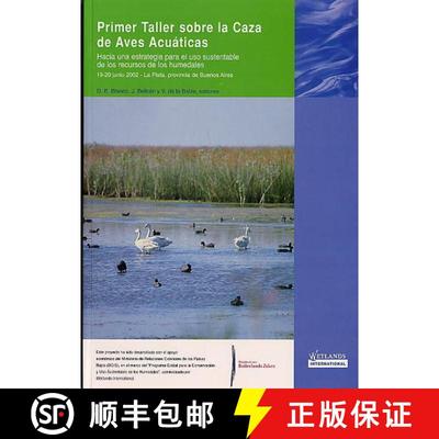 【3-4周达】Primer Taller sobre la Caza de Aves Acuáticas [9789058829825]
