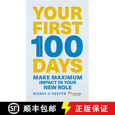 【3-4周达】Your First 100 Days: Make Maximum Impact in Your New Role [updated and Expanded] [9781292274256]