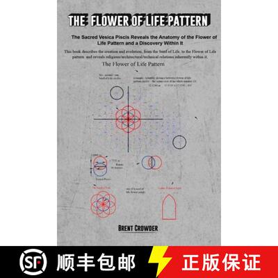 【3-4周达】The Flower of Life Pattern: The Sacred Vesica Piscis Reveals the Anatomy of the Flower of ... [9798349297380]