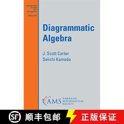 【3-4周达】Diagrammatic Algebra [9781470466718]