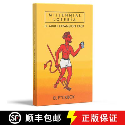 【3-4周达】Millennial Lotería: El Adult Expansion Pack [9781958803059]