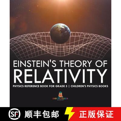 【3-4周达】Einstein's Theory of Relativity - Physics Reference Book for Grade 5 | Children's Physics ... [9798869413239]