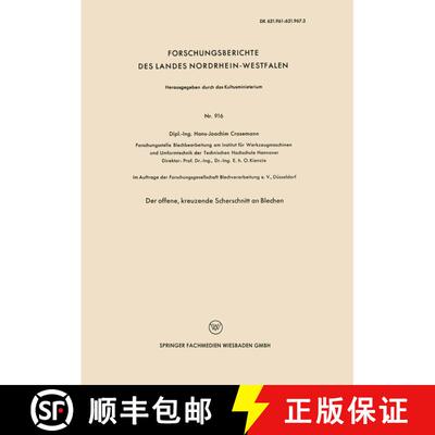 【3-4周达】Der offene, kreuzende Scherschnitt an Blechen [9783663033905]