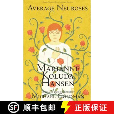 【3-4周达】Average Neuroses [9781944682354]