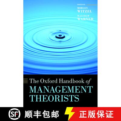 【3-4周达】牛津管理理论家手册 The Oxford Handbook of Management Theorists [9780198708827]