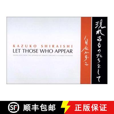 【3-4周达】Let Those Who Appear – Poetry [9780811215107]