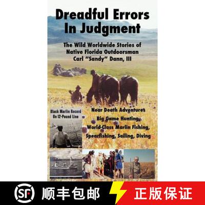 【3-4周达】Dreadful Errors in Judgment [9780615755601]