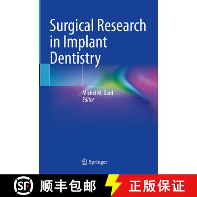 【3-4周达】Surgical Research in Implant Dentistry [9783031372339]