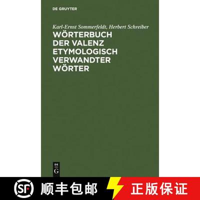 【3-4周达】Woerterbuch der Valenz etymologisch verwandter Woerter: Verben, Adjektive, Substantive [9783484601666]