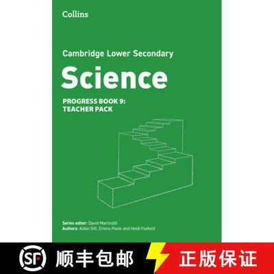 【3-4周达】Cambridge Lower Secondary Science Progress Teacher’s Pack: Stage 9 [9780008679378]