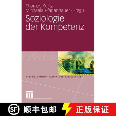 【3-4周达】Soziologie der Kompetenz [9783531162225]