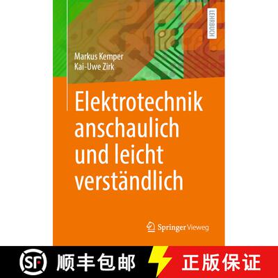 【3-4周达】Elektrotechnik anschaulich und leicht verstaendlich [9783662704059]