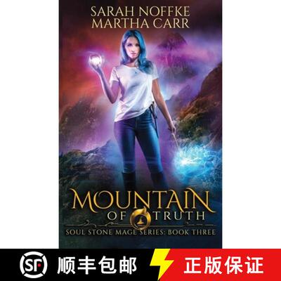 【3-4周达】Mountain of Truth: The Revelations of Oriceran [9781642020427]