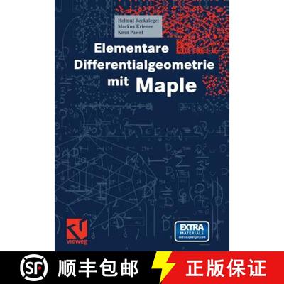 【3-4周达】Elementare Differentialgeometrie mit Maple [9783322803092]