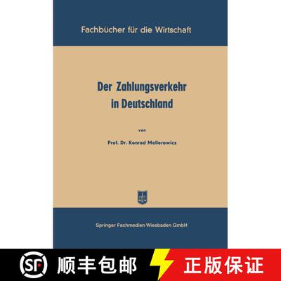 【3-4周达】Der Zahlungsverkehr in Deutschland [9783322983350]