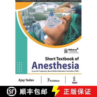 【3-4周达】Short Textbook of Anesthesia [9789356966192]