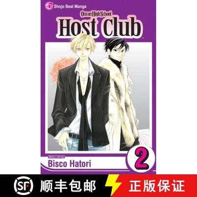 【3-4周达】Ouran High School Host Club, Vol. 2: Volume 2 [9781591169901]