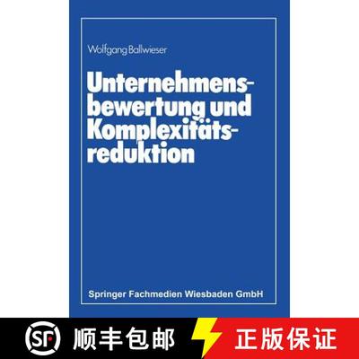 【3-4周达】Unternehmensbewertung und Komplexitätsreduktion [9783409390033]