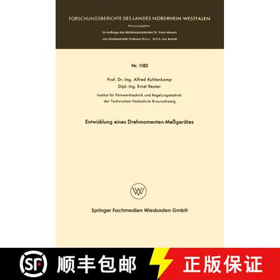 【3-4周达】Entwicklung Eines Drehmomenten-Messgerates [9783663062837]