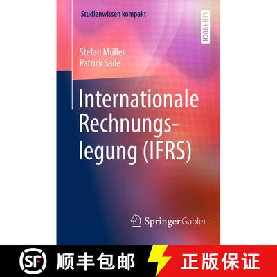 【3-4周达】Internationale Rechnungslegung (IFRS) (1. Aufl. 2018) [9783658173609]