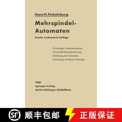 【3-4周达】Mehrspindel-Automaten (2. Auflage 1960) [9783642480577]