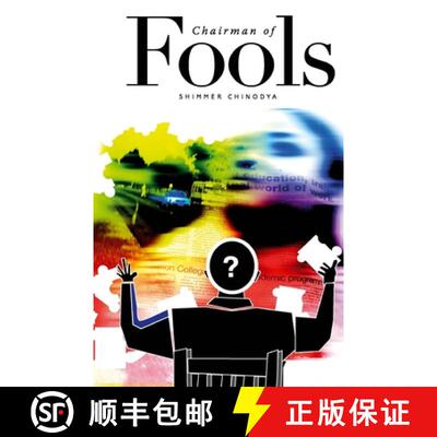 【3-4周达】Chairman of Fools [9781779220417]