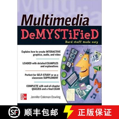 【3-4周达】Multimedia Demystified [9780071770644]