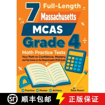【3-4周达】7 Full-Length Massachusetts MCAS Grade 4 Math Practice Tests: Your Path to Confidence, Mas... [9798903500451]