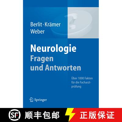 【3-4周达】Neurologie Fragen und Antworten: Über 1000 Fakten für die Facharztprüfung [9783642297311]