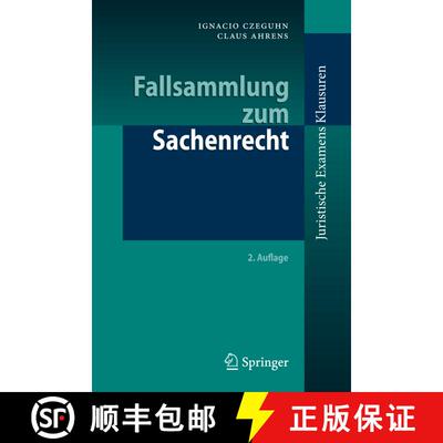【3-4周达】Fallsammlung zum Sachenrecht (2. Aufl. 2011) [9783642131387]