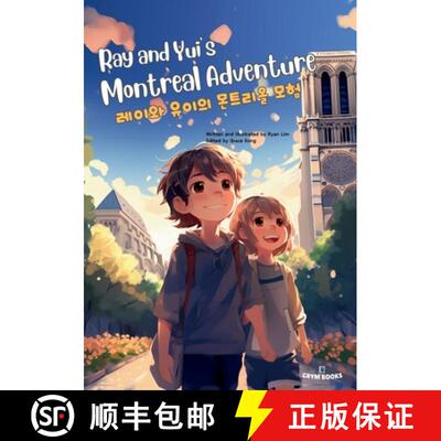 【3-4周达】Ray and Yui's Montreal Adventure (레이와 유이의 ኪ... [9791198626615]