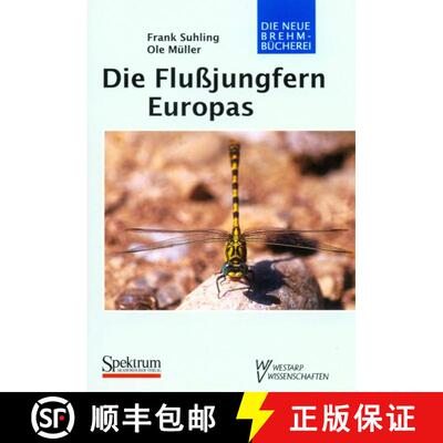 预订 Die Flußjungfern Europas [The Gomphidae of Europe] [9783894324599]